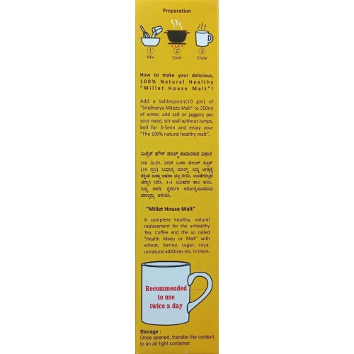 Millet House Malt - 500gms