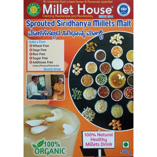 Millet House Malt - 500gms